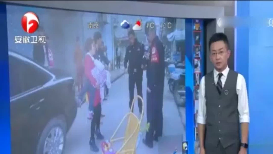 浙江桐乡:天降砖块砸中两岁女童 警方征集破案线索