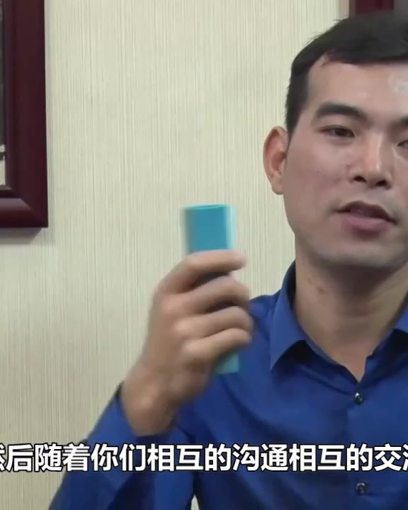 成交三部曲03:房地产销售技巧和话术 销售技巧和话术—古重安