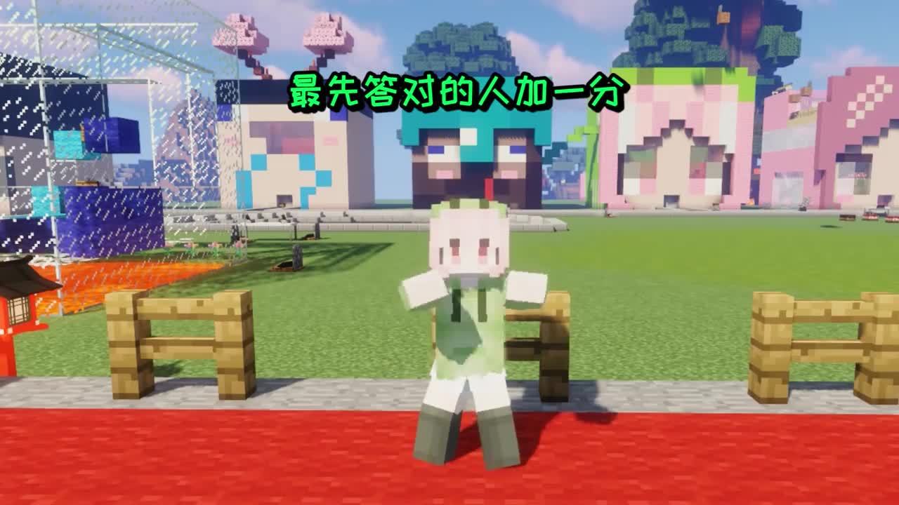 我的世界:"你画我猜"之神!