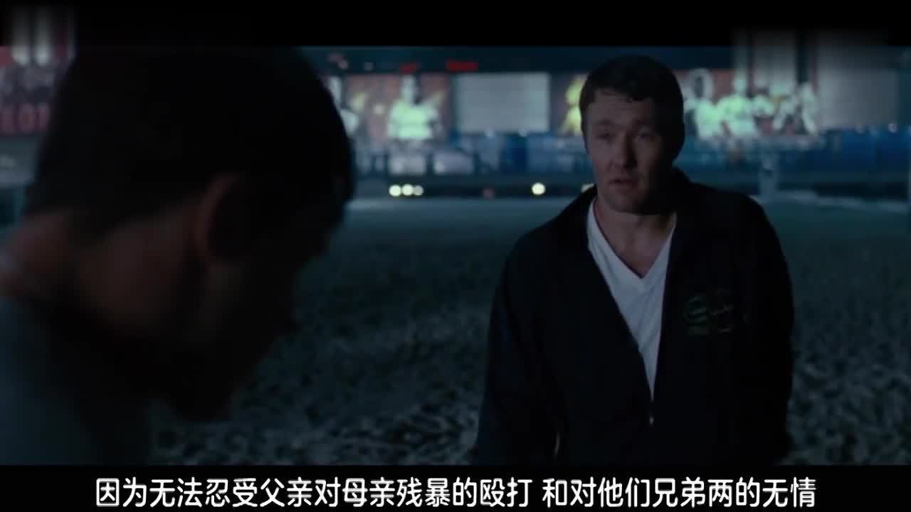 年度最佳催泪动作片,一部属于男人的电影,豆瓣评分8.9