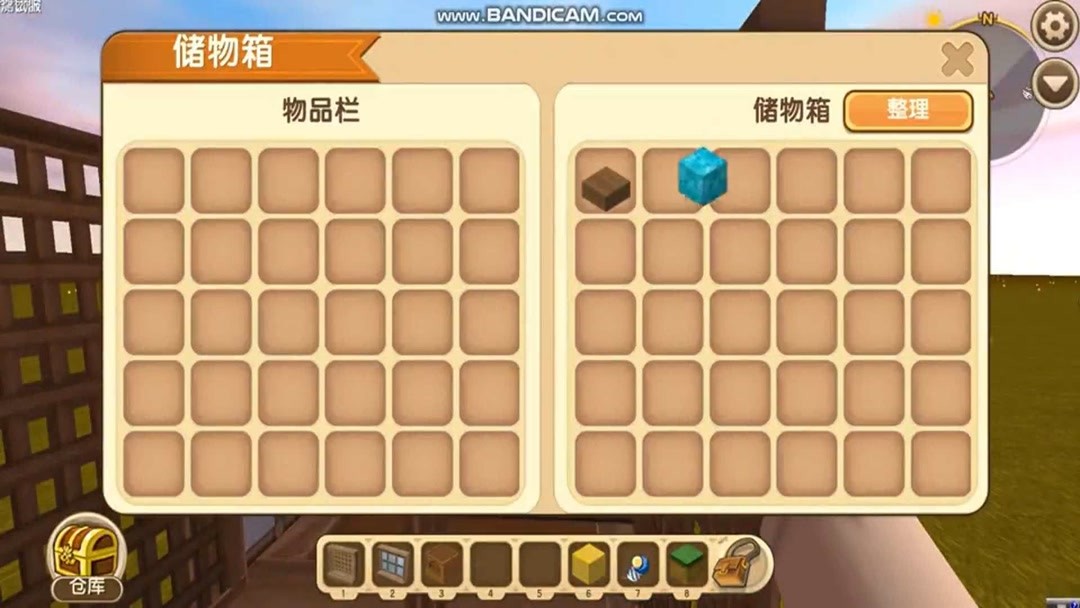 迷你世界 衣柜制作教程,快来学吧!