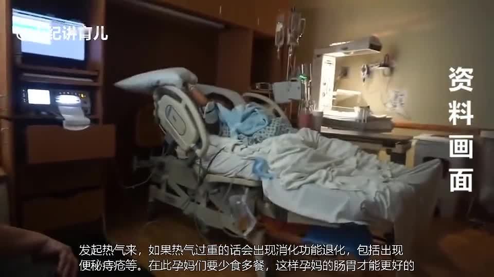 这种呕吐出现时,孕妈应该要感到高兴