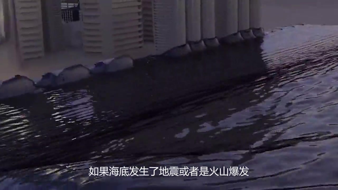海啸的破坏力那么大,它究竟是如何形成的?看完让人不寒而栗!