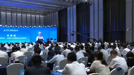 中国零售商大会?中国商业联合会主办的?