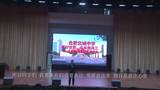 2022秋季开学第一课:奋斗成就梦想,王国权励志演讲