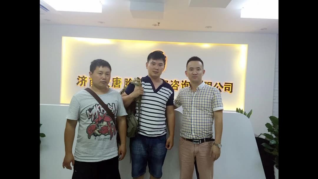 美汁堡汉堡制作