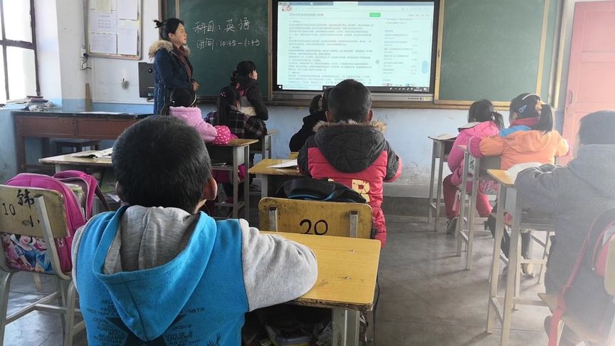 韩党小学三年级中华传统美德教育视频