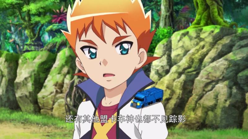 萌卡车神:白夜要和乐阳一决高下,明昊及时赶到,发动了萌卡车神