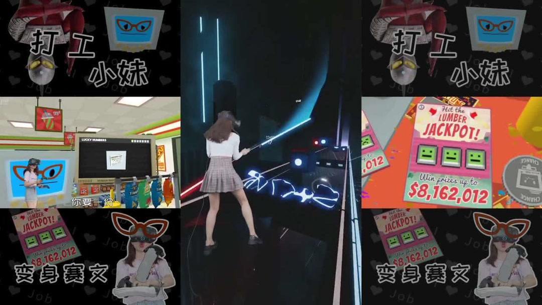 VR虚拟现实:单手来玩鸡你太美!