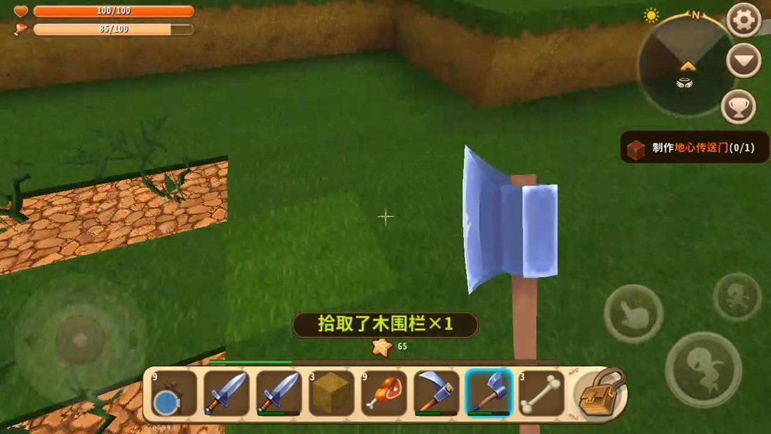 迷你世界之给草垛做一个好看的围栏