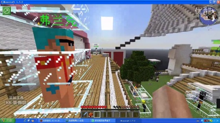 我的世界┇1.7.2服务器┇大海贼时代!┇我是要成为海贼王的男人┇...