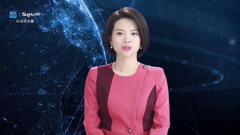 AI合成主播丨我国累计批准地理标志产品2391个 保护水平持续提升