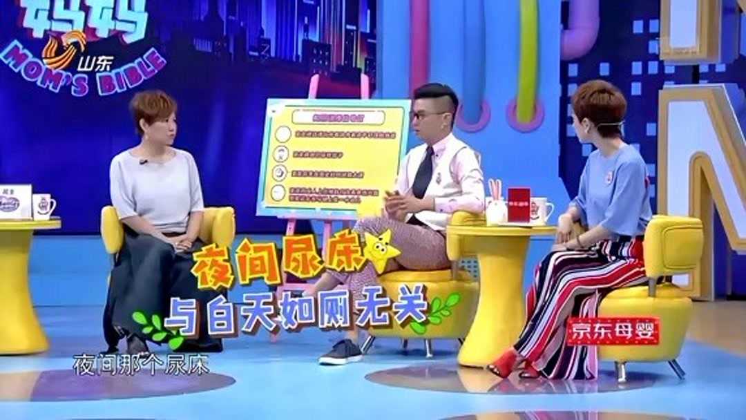 如何引导孩子自己上厕所,如厕训练信号灯,一起来探讨一下吧