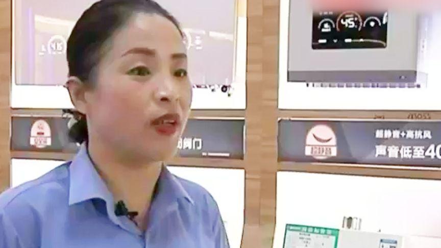 怎么样才能选择适合自己的热水器呢,专业人士给您解答