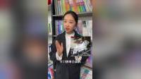 居家网课情况下,如何提高学习效率
