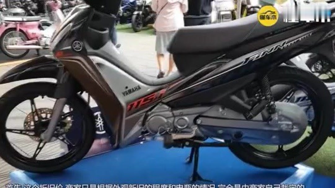 为什么很多摩托车店都出现以旧换新的活动? 看完终于知道其中猫腻