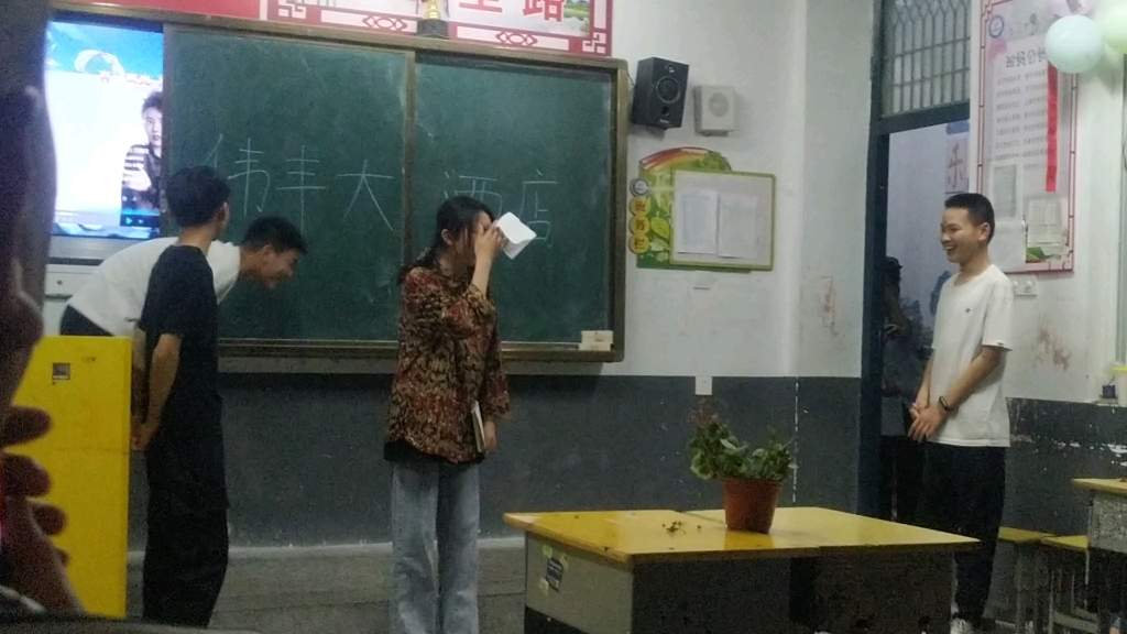 哈哈 初中毕业小品 笑死人了