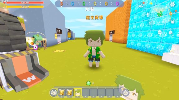 迷你世界:最新版的房主是乞丐,出生就有超级保镖,痛揍富二代