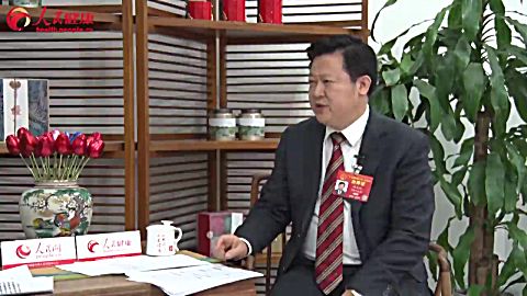 刘志仁: 民营企业融资难问题仍然比较突出