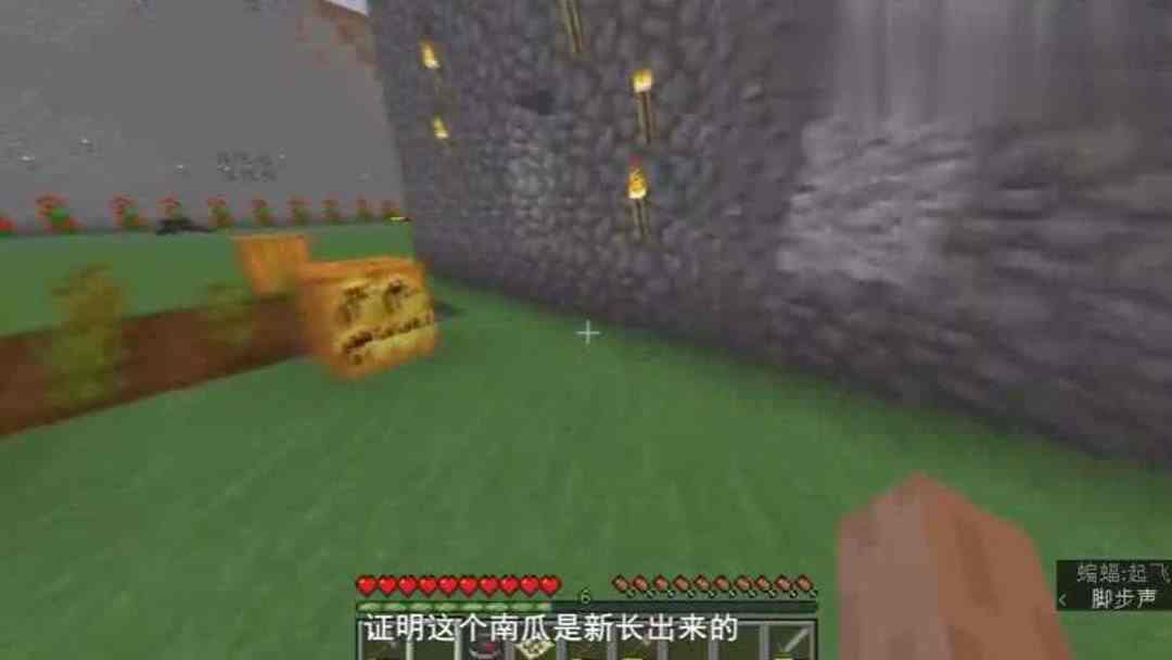 我的世界65:原来钟表还隐藏着这些规律,有多少人认真研究过?