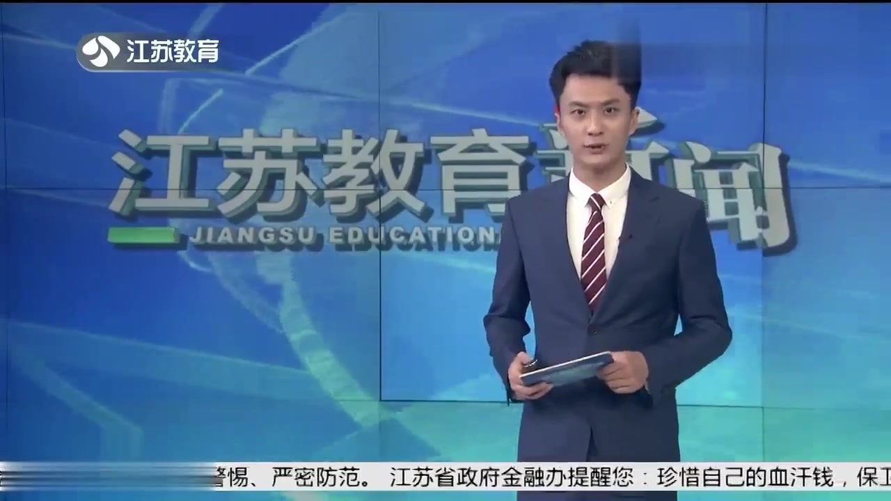 .../b>启动暑期"三下乡"社会实践...