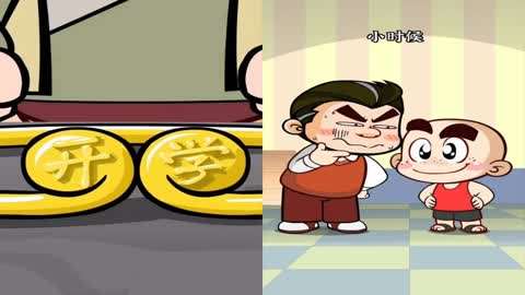 唐唐动漫:小时候在窗边练习书法,真是又沙雕又惊悚又搞笑(班主