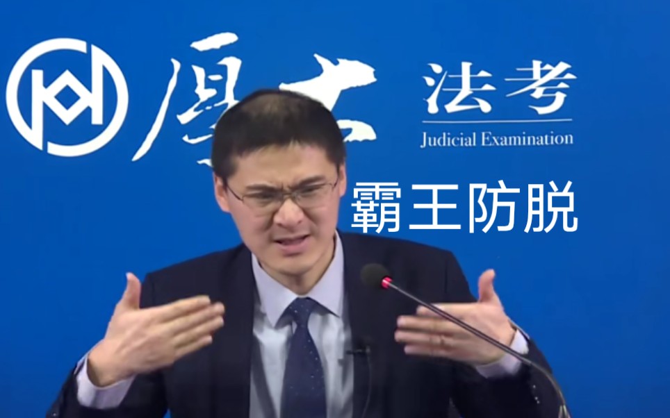 【张三篇】特效生发药之保时捷与12女子!