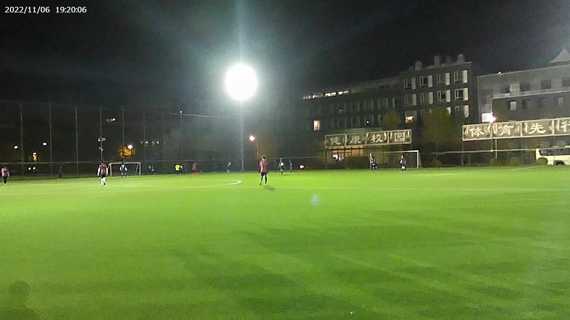 2022北大新生杯男足小组赛:信科 vs 外院