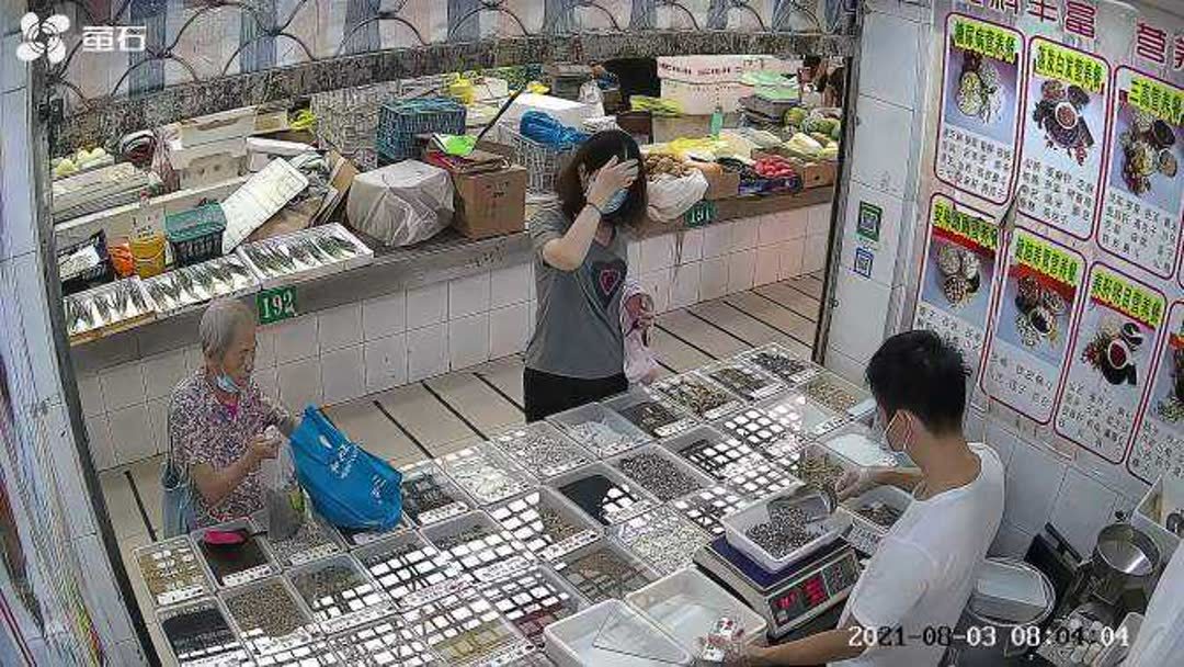 芡实,薏米,赤小豆,茯苓,红枣,亚麻籽!