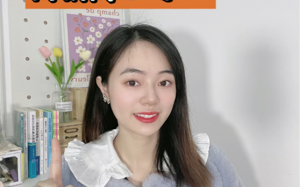 新教师如何评课?高情商,专业话术来啦