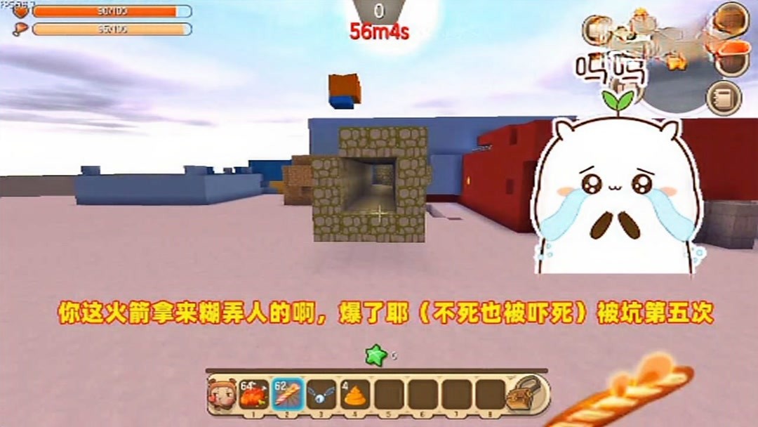迷你世界:超坑解密!这扇门有毒!进入全是岩浆,直接熟透了