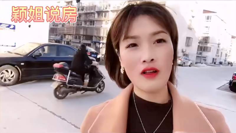 买房的六张发票你都有吗?