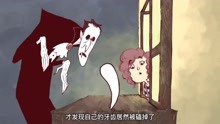 吸血鬼为了取回被摔掉的牙齿,被迫做家务当保姆,一部玄幻动画