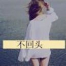 刘路浩妈妈 