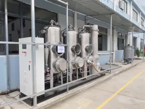 三效蒸发器 废水蒸发器 电镀废水蒸发器