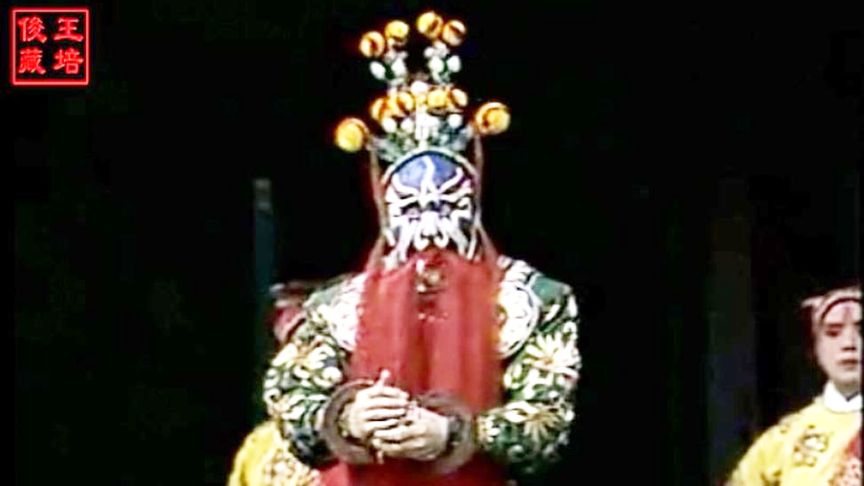 著名京剧裘派花脸艺术家方荣翔香港演出的《锁五龙》