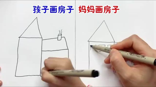 怎样画房子,妈妈教6岁女儿这样画,你喜欢吗