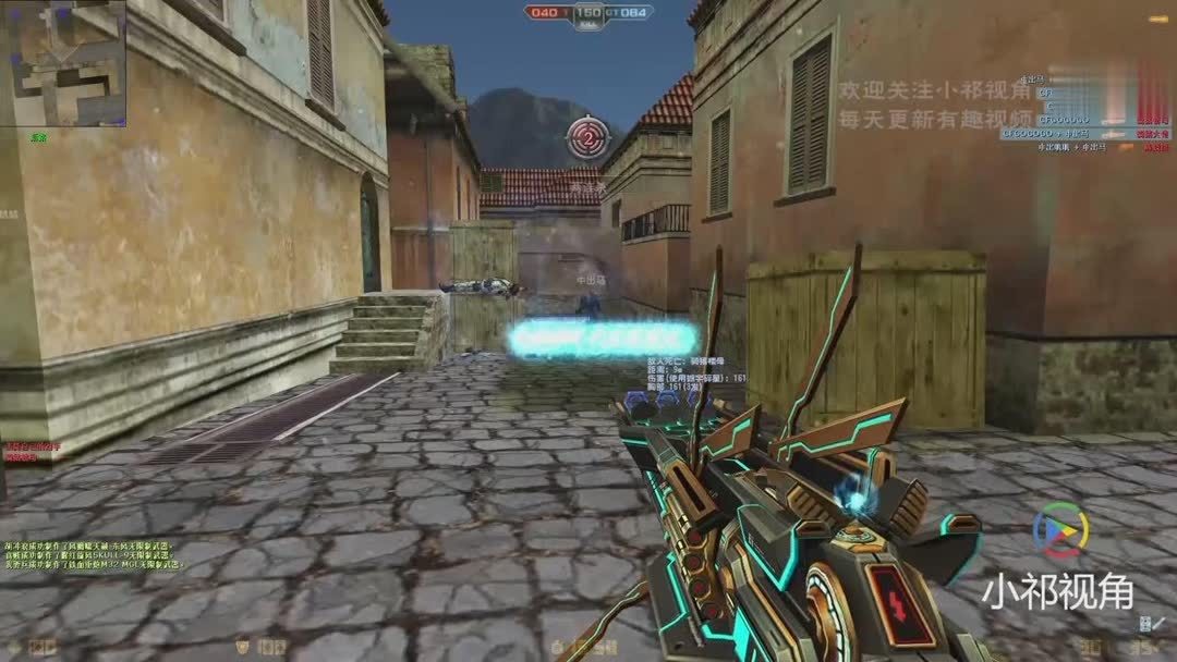 CSOL:拿着狗神纵横团队竞技,一个右键成功四杀