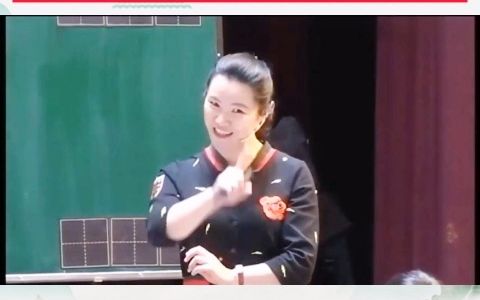 小学语文一年级下册《端午粽》课堂教学观摩大赛优质课视频公开课...