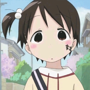 唉以希 