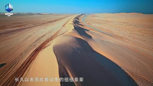 ...之光照进现实,沙漠中崛起的卡塔尔! #纪录片遇见卡塔尔 #卡塔尔世界杯