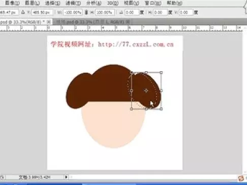 ps动画制作 pscs5入门教程 ps抠图ps学习ps下载 ps磨皮19