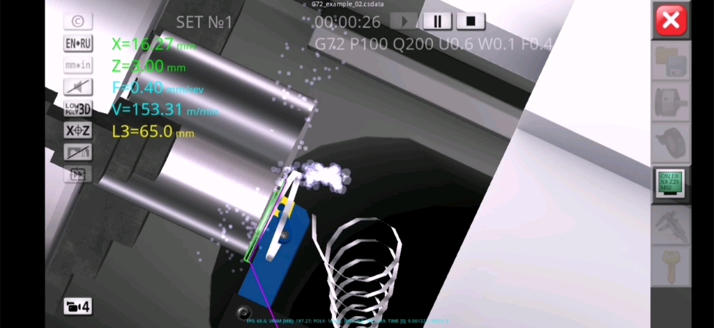 分享一个手机数控仿真app