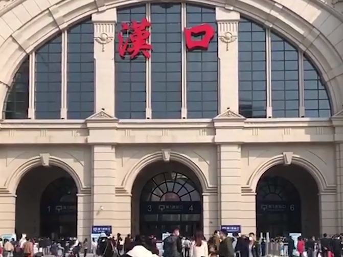 30秒丨出行勿忘先申请健康码 进站、乘车都要它
