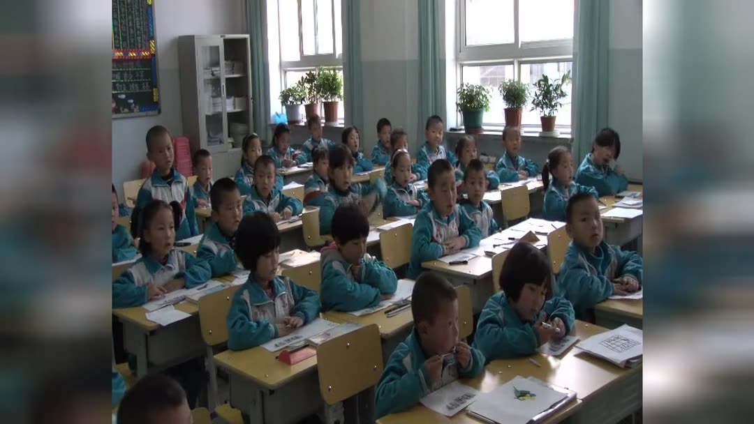 【2015一师一优课(部优)】分类与整理(人教版数学一下,榆中县