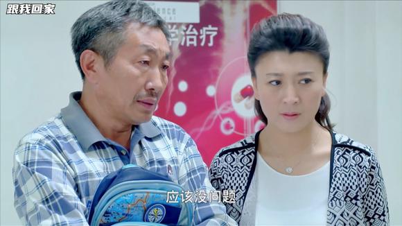 父母血型A型O型,孩子却是B型血,爷爷崩溃了,养了多年不是亲生