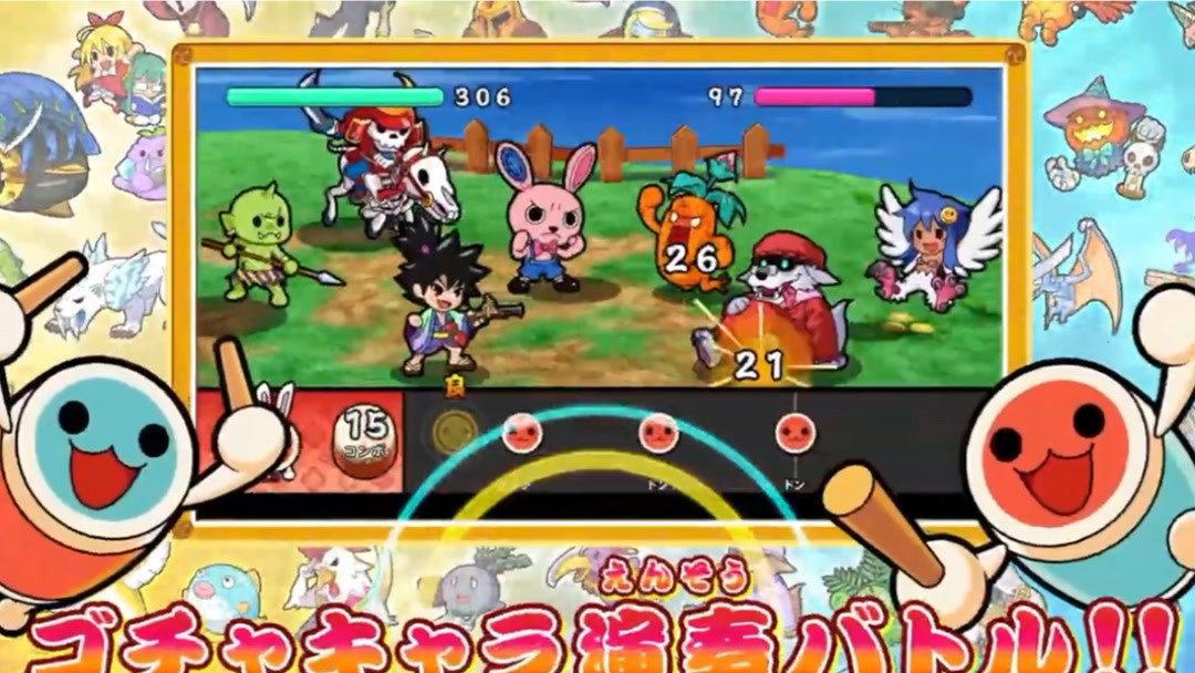 《太鼓达人 咚咔!二合一大冒险》新CM影像今日公开,该作将于2020年...