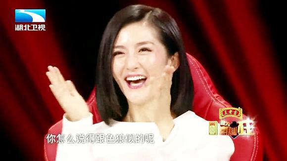 老师让同学们组词造句,学渣的回答老师差点吐血,谢娜笑到直拍手