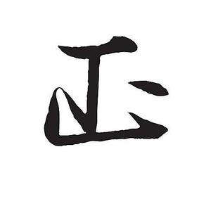 瞎玩玩 