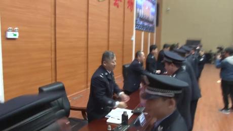 2019年全国公安工作会议，2019公安工作会议